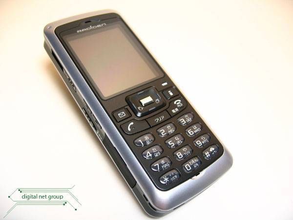 ムスビー｜送料無料 ラジオケータイRADIDEN(SO213iWRラジデン)新品白ロム【 NTTドコモ】￥14,800