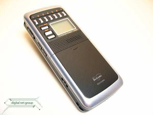 ムスビー｜送料無料 ラジオケータイRADIDEN(SO213iWRラジデン)新品白ロム【 NTTドコモ】￥14,800