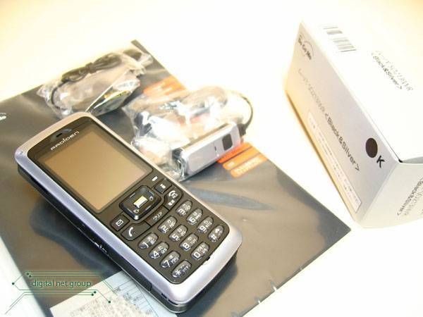 ムスビー｜送料無料 ラジオケータイRADIDEN(SO213iWRラジデン)新品白ロム【 NTTドコモ】￥14,800