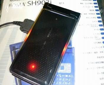 ムスビー｜★SH903i ブラック★充電器・卓上ホルダ・MicroSD・ドコモダケセット！【 NTTドコモ】￥10,330