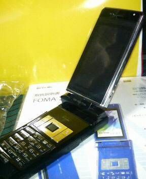 ムスビー｜★SH903i ブラック★充電器・卓上ホルダ・MicroSD・ドコモダケセット！【 NTTドコモ】￥10,330
