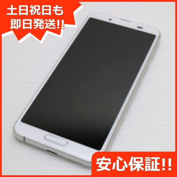 ムスビー｜安心保証 超美品 SH-02M シルバーホワイト スマホ 白ロム【AQUOS sense3 SH-02M NTTドコモ】￥5,600