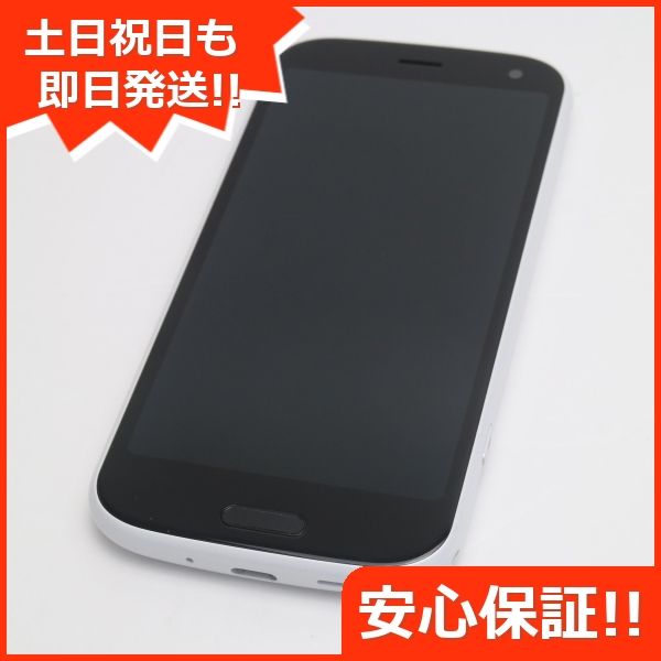 ムスビー｜安心保証 超美品 F-52B らくらくスマートフォン ホワイト 白ロム【らくらくスマートフォン F-52B NTTドコモ】￥33,400