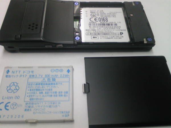 ムスビー｜♪即日発送 docomo パナソニック カメラなし P-05A 中古品♪【P-05A NTTドコモ】￥13,800