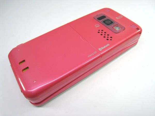 ムスビー｜docomo P-02B ピンク 送料無料 ドコモ ガラケー スライド【P-02B NTTドコモ】￥7,310