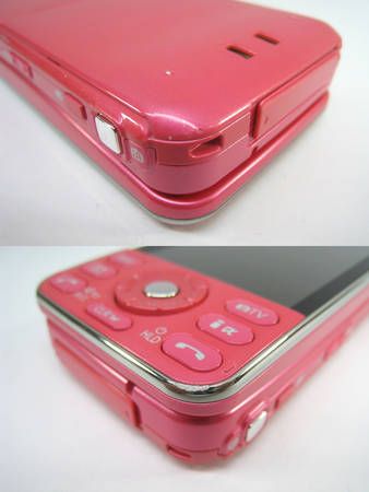 ムスビー｜docomo P-02B ピンク 送料無料 ドコモ ガラケー スライド【P-02B NTTドコモ】￥7,310