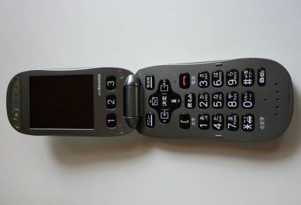 ムスビー｜NTTドコモ 富士通 らくらくホンベーシック2 F-07A【 NTTドコモ】￥7,330