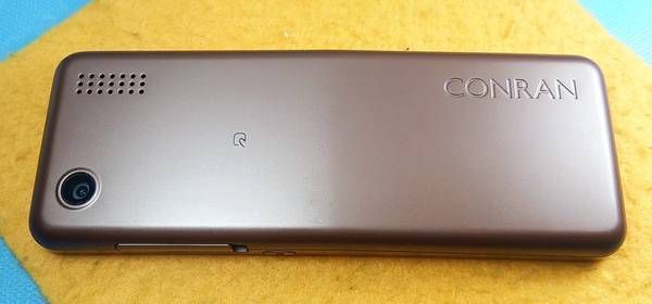 ムスビー｜キレイです SIMフリー ドコモ L-04B ブラウン CONRAN LG【L-04B NTTドコモ】￥11,800