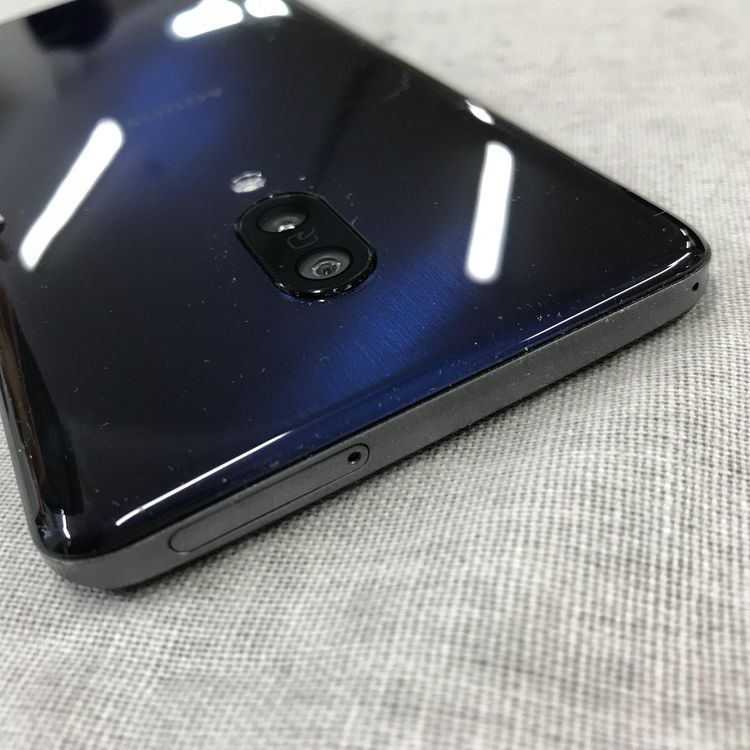 ムスビー｜SoftBank SHARP AQUOS zero2 906SH アストロブラック【AQUOS zero2 SoftBank】￥10,480