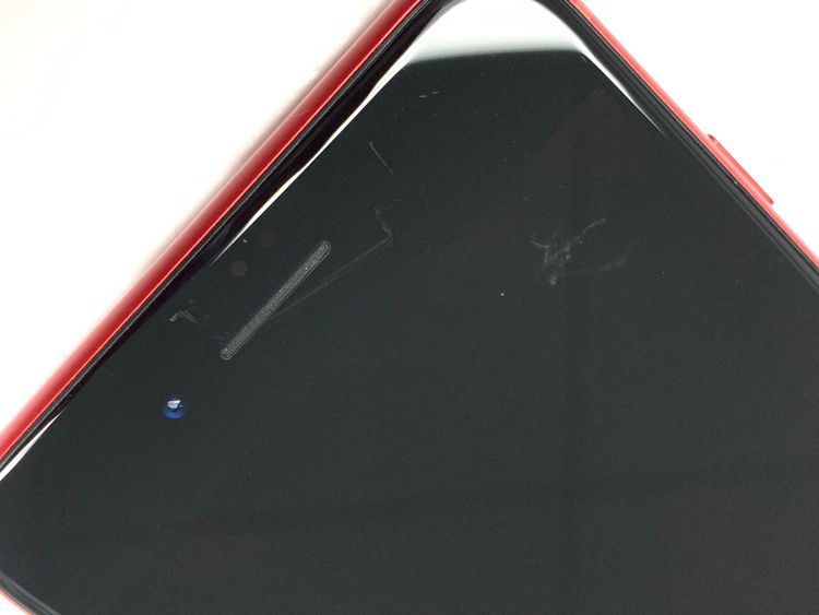 ムスビー｜【モバイルBOX】電池92% SIMフリーiPhone8 Plus 64GB Red【iPhone8 Plus SIMフリー（国内版 ...