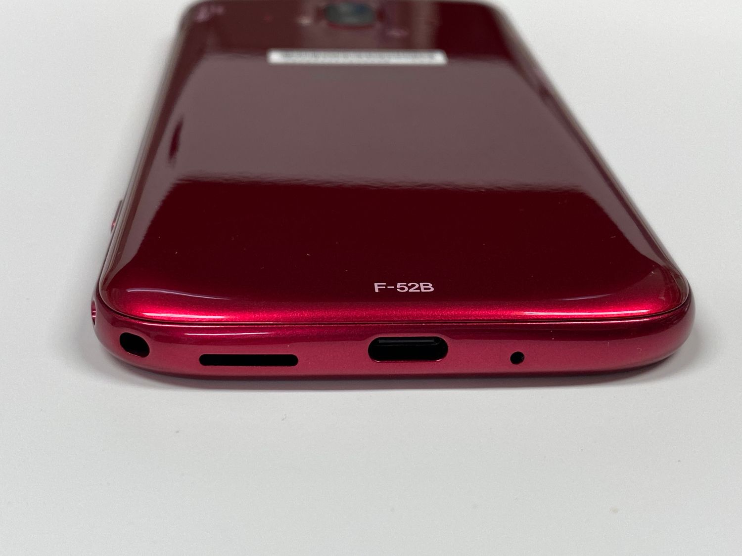 ムスビー｜【モバイルBOX】新品同様品 docomo らくらくスマートフォン F-52B【らくらくスマートフォン F-52B NTTドコモ】￥31,800