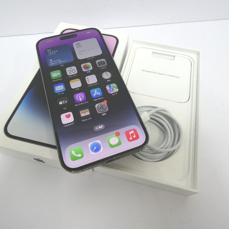 ムスビー｜【質みなみ】366041 iPhone 14 Pro Max 1TB ディープパープル 中古【iPhone14 Pro Max ...