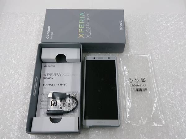 ムスビー｜【フタバ図書】docomo SO-05K Xperia XZ2 Compact ホワイトシルバー【Xperia XZ2 ...