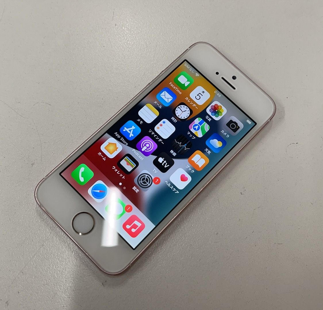 ムスビー｜セイモバイル★国内SIMフリー iPhone SE(第1世代) 32GB ローズゴールド【iPhone SE SIMフリー（国内版 ...