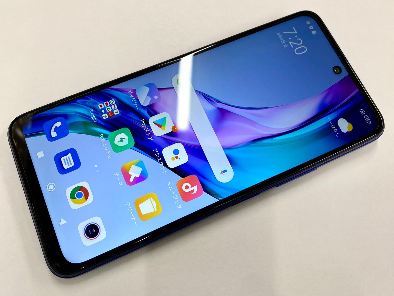 ムスビー｜セイモバイル★SIMフリー Redmi Note 10T ナイトタイムブルー【Redmi Note 10T SIMフリー】￥15,350