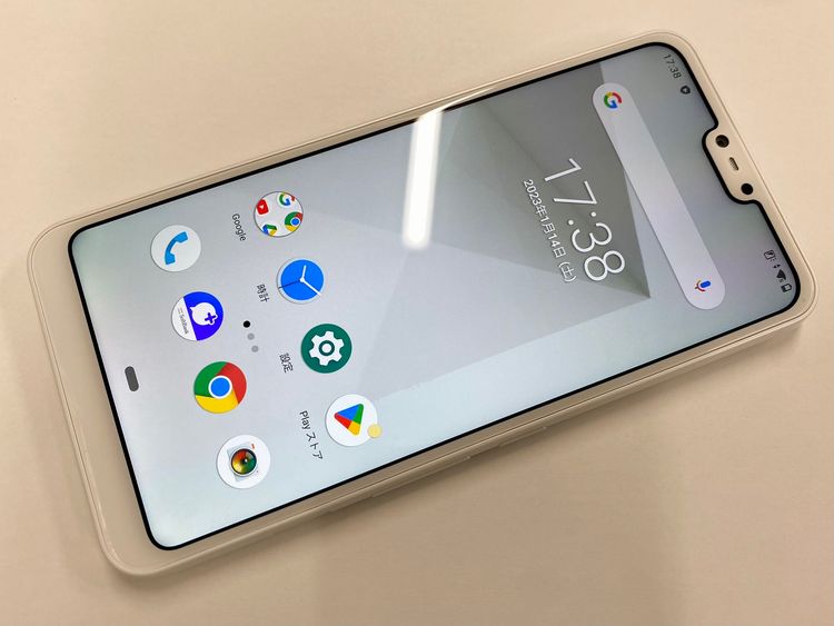 ムスビー｜セイモバイル★SIMフリー Softbank arrows U 801FJ ホワイト【arrows U SoftBank】￥2,330