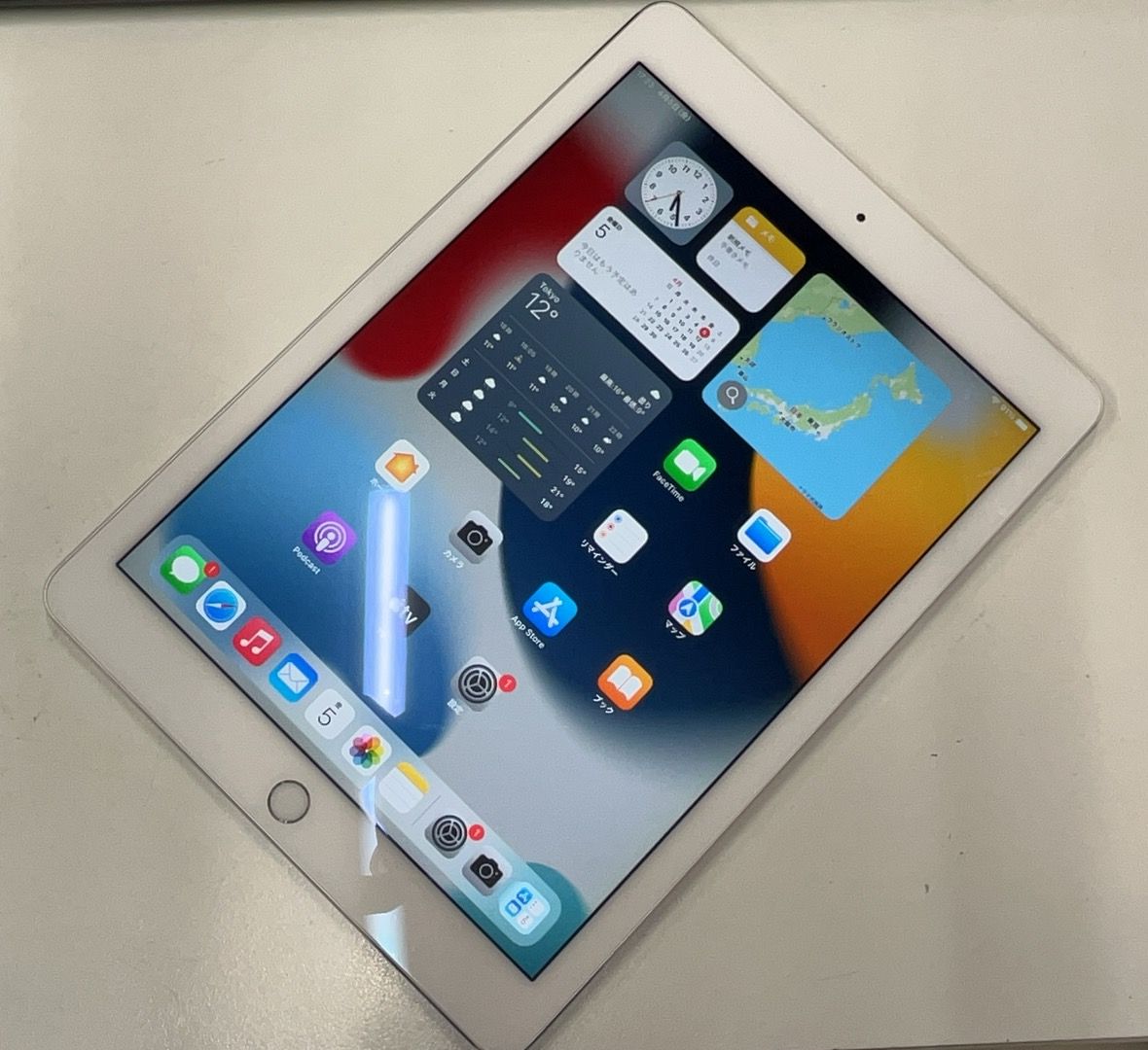 ムスビー｜セイモバイル★docomo iPad Air 2 WiFi+Cellular 16GB シルバー【iPad Air 2 NTTドコモ】￥10,800