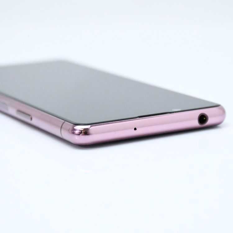 ムスビー｜SIMフリー docomo Xperia 5 II SO-52A ピンク【Xperia 5 II SO-52A NTTドコモ】￥21,400