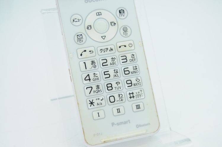 ムスビー｜【ガジェット買取キング】docomo P-smart ケータイ P-01J ホワイト【P-smart ケータイ P-01J NTT ...