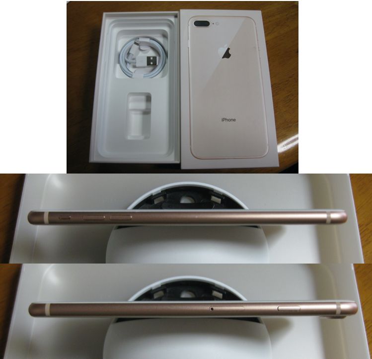 ムスビー｜00 電池新品100％ iPhone8Plus 256GB SIMフリー ゴールド【iPhone8 Plus SIMフリー（国内版）】￥25,900