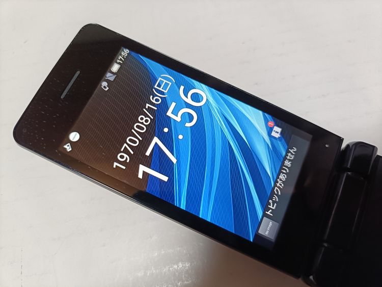 ムスビー｜☆ docomo SH-02L AQUOS ケータイ ブラック【AQUOS ケータイ SH-02L NTTドコモ】￥3,500