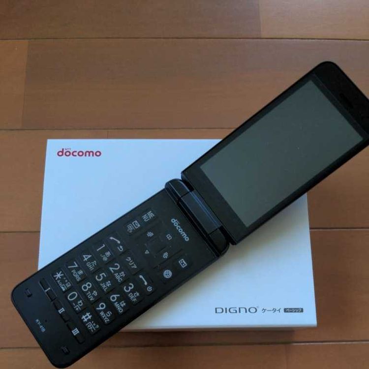 ムスビー｜ビジネス向け カメラレスケータイ docomo DIGNOケータイ ベーシック KY-41B【DIGNOケータイ ベーシック KY ...