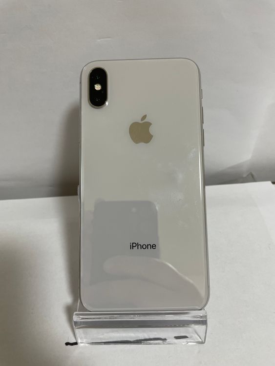 ムスビー｜ ハピネスネットiPhoneX シルバー 送料無料 A-9【iPhone X SIMフリー（国内版）】￥9,400