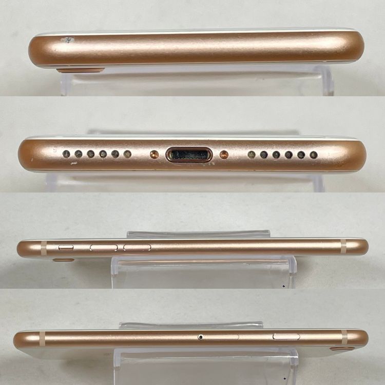 ムスビー｜ ハピネスネットSIMフリーiPhone8 ゴールド 256GB 送料無料【iPhone8 SIMフリー（国内版）】￥15,326