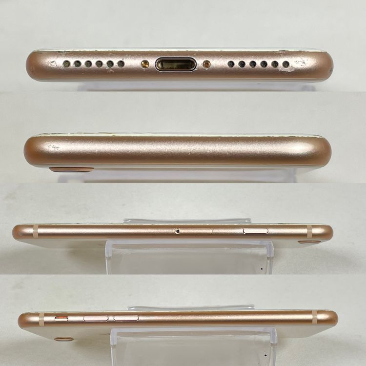 ムスビー｜ ハピネスネット SIMフリー iPhone8 64GB ゴールド 送料無料【iPhone8 SIMフリー（国内版）】￥7,500