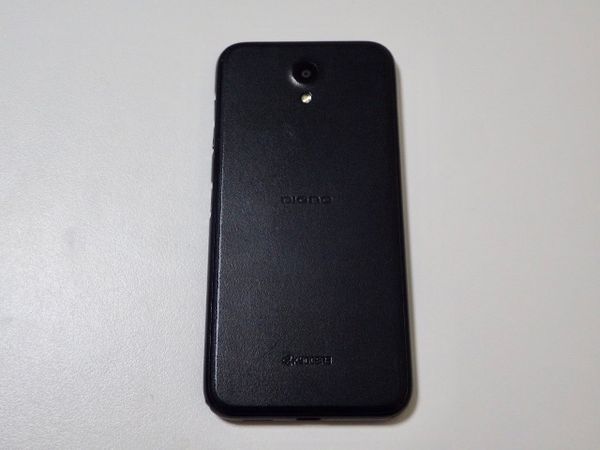 ムスビー｜SIMフリー SoftBank DIGNO BX 901KC 送料無料 ブラック【DIGNO BX 901KC SoftBank ...