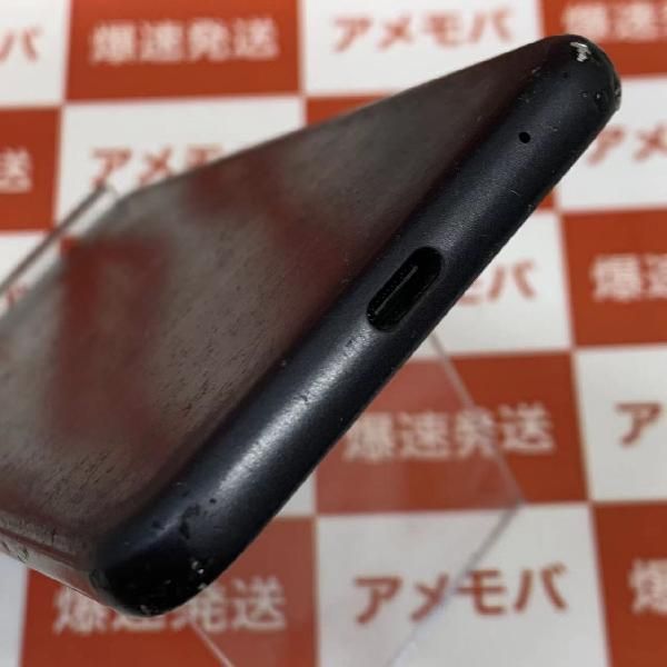 ムスビー｜爆速発送AQUOS sense2 32GB AU版SIMフリー SHV43【AQUOS sense2 SHV43 au】￥4,930