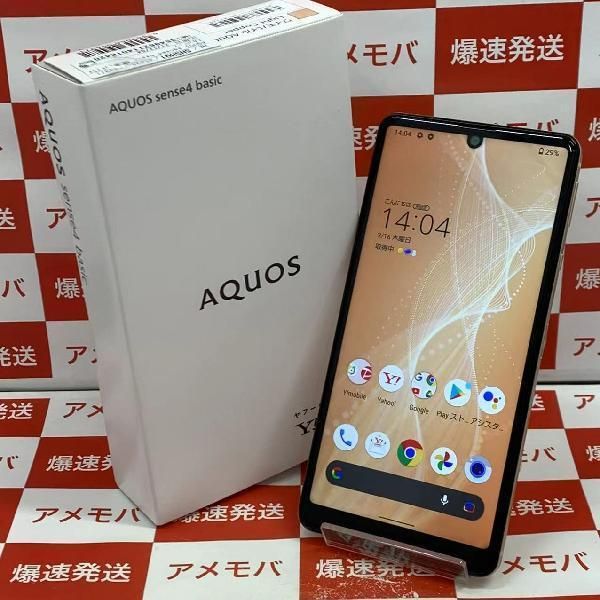 ムスビー｜AQUOS sense4 basic 64GB ワイモバイル版SIMフリー A003SH 未使用品【AQUOS sense4 basic Y!mobile】￥15,790