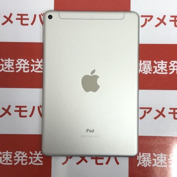 ムスビー｜爆速発送iPad mini 第5世代 64GB AU版SIMフリー バッテリー100% 新品同様【iPad mini 5 SIM ...