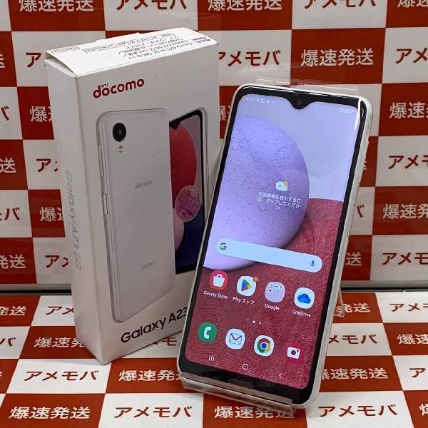 ムスビー｜爆速発送Galaxy A23 5G 64GB docomo版SIMフリー SC-56C【Galaxy A23 5G SC-56C ...
