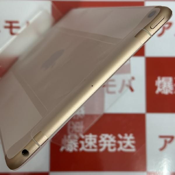 ムスビー｜iPad mini 第5世代 256GB AU版SIMフリー バッテリー100% 開封未使用品【iPad mini 5 SIMフリー ...