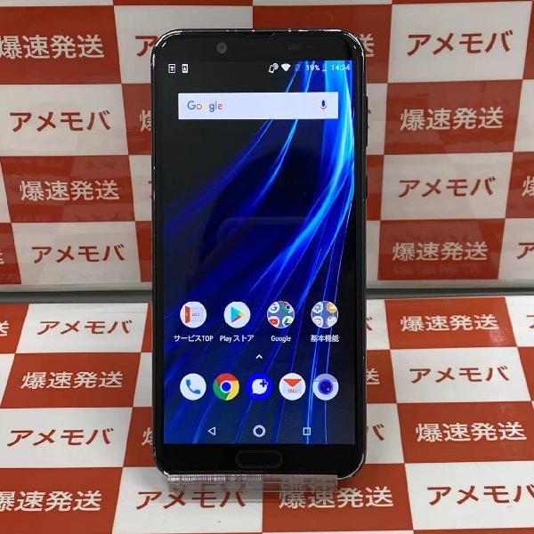 ムスビー｜爆速発送AQUOS sense2 32GB AU版SIMフリー SHV43【AQUOS sense2 SHV43 au】￥4,930