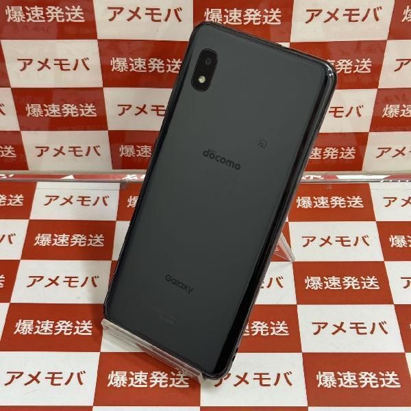 ムスビー｜爆速発送Galaxy A20 SC-02M 32GB docomo版SIMフリー【Galaxy A20 SC-02M NTTドコモ ...