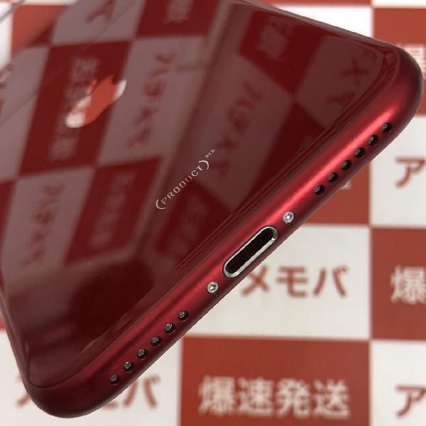 ムスビー｜iPhoneSE 第3世代 64GB docomo版SIMフリー バッテリー100％ 新品同様【iPhone SE(第3世代 ...