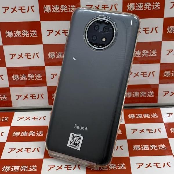 ムスビー｜XIAOMI Redmi Note 9T 64GB SoftBank版SIMフリー A00【Redmi Note 9T ...