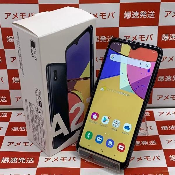 ムスビー｜爆速発送Galaxy A21 64GB AU版SIMフリー SCV49【Galaxy A21 シンプル SCV49 au】￥9,330