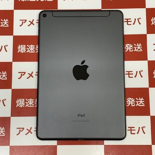 ムスビー｜爆速発送iPad mini 第5世代 64GB Apple版SIMフリー バッテリー92% 新品同様【iPad mini 5 SIM ...