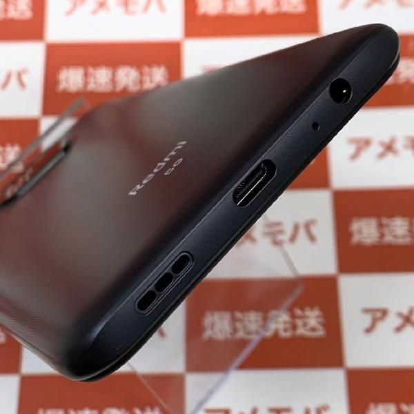 ムスビー｜XIAOMI Redmi Note 9T 64GB SoftBank版SIMフリー A00【Redmi Note 9T ...