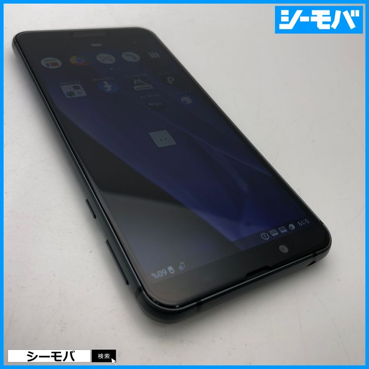 ムスビー｜2922 スマホ AQUOS sense3 SH-02M docomoグレー美品【AQUOS sense3 SH-02M NTT ...