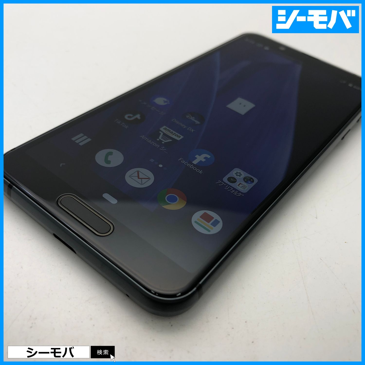 ムスビー｜2922 スマホ AQUOS sense3 SH-02M docomoグレー美品【AQUOS sense3 SH-02M NTT ...