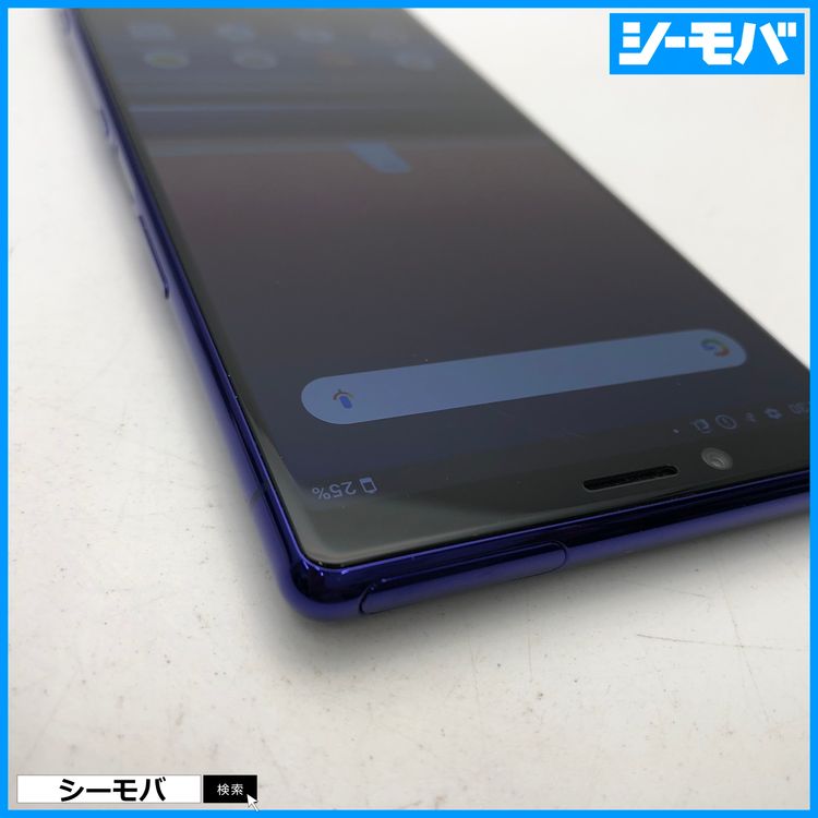 ムスビー｜3076 SIMフリー Xperia 1 SO-03L docomo 中古【Xperia 1 SO-03L NTTドコモ】￥13,980
