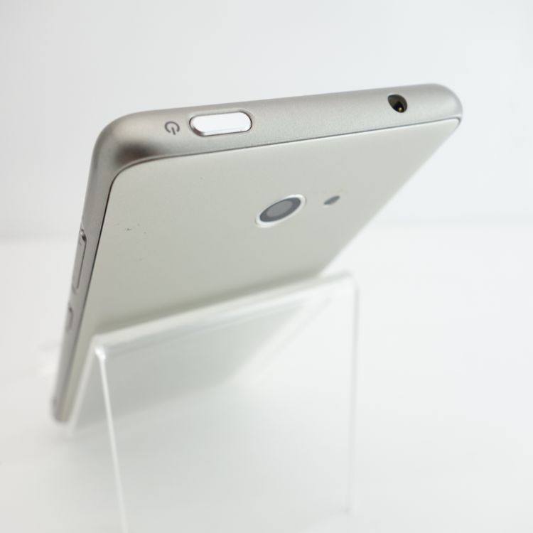 ムスビー｜【SIMフリー】BASIO 4 KYV47 シャンパンゴールド 利用制限〇 au版【BASIO4 au】￥6,300