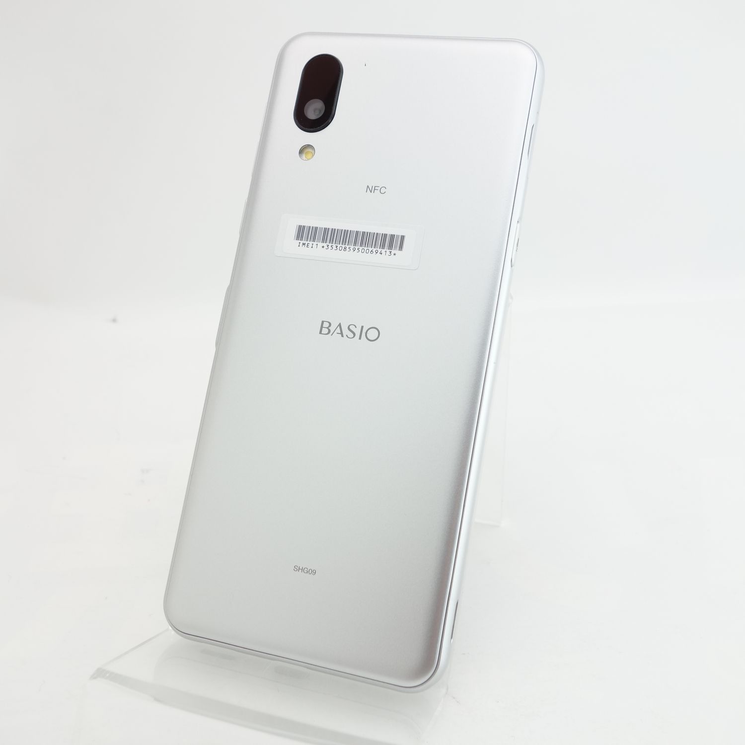 ムスビー｜【SIMフリー】BASIO active SHG09 シルバー 利用制限〇 au版【BASIO active au】￥13,800