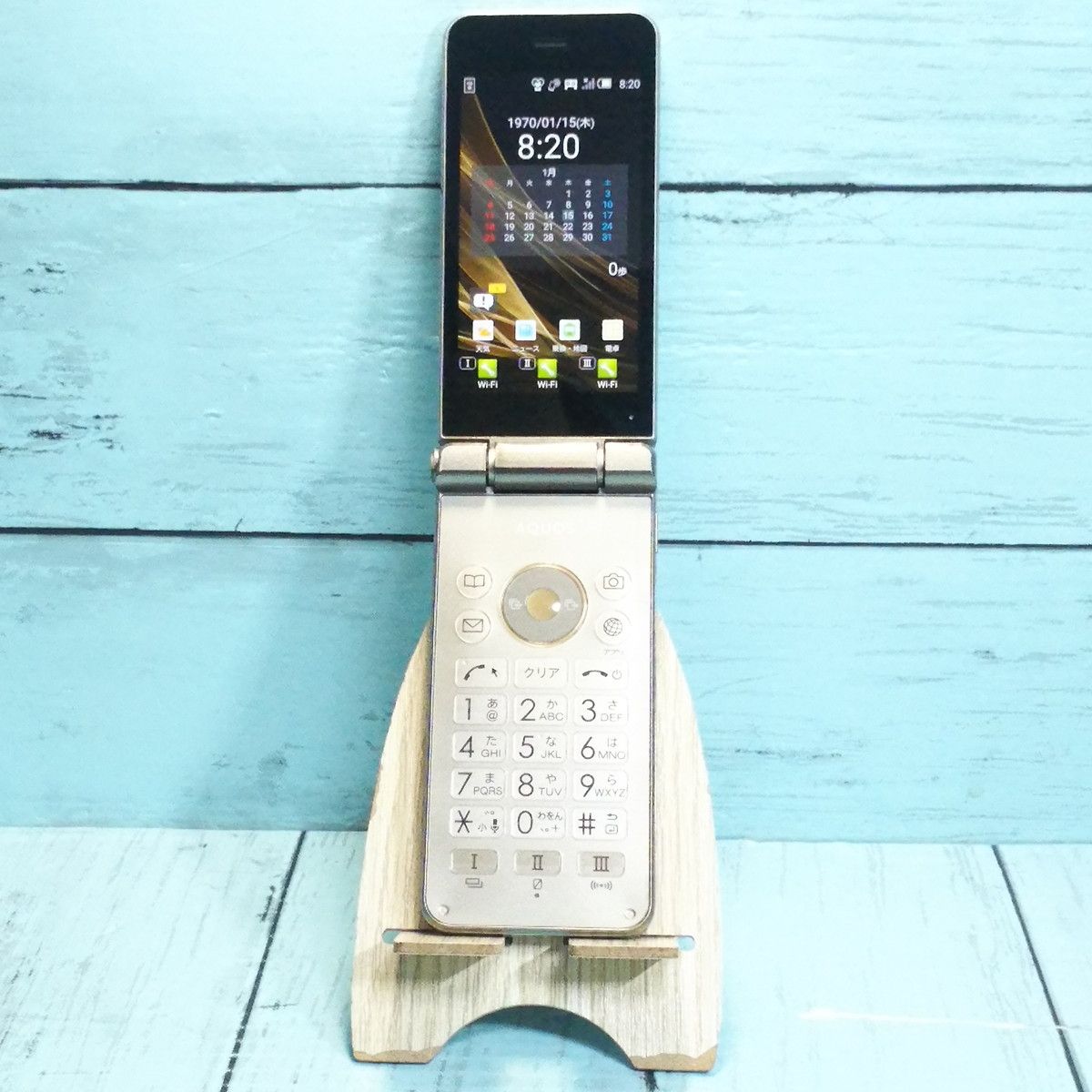 ムスビー｜au SHARP AQUOS K SHF34 シャンパンゴールド 825【AQUOS K SHF34 au】￥7,980