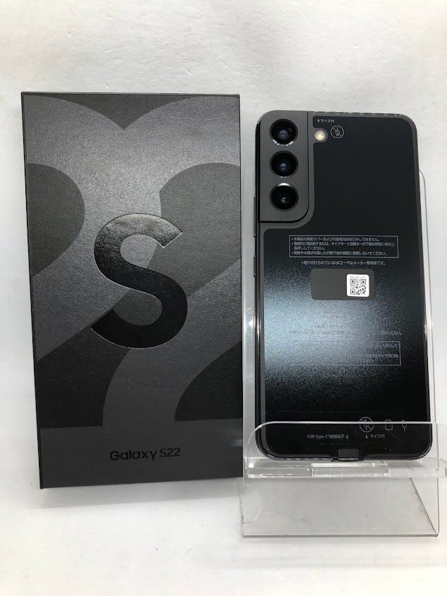 ムスビー｜Galaxy S22 SCG13 256GB ファントムブラック SIMフリー au版 未使用品【Galaxy S22 SCG13 au】￥52,800