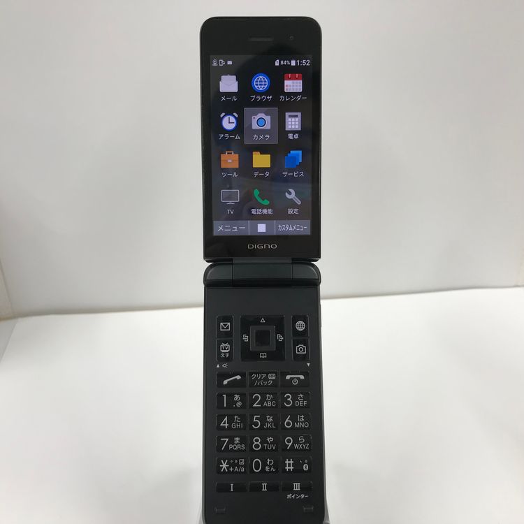 ムスビー｜DIGNO ケータイ3 902KC SoftBank ブラック n05641【DIGNOケータイ3 SoftBank】￥9,800